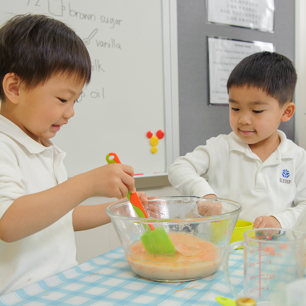 ISF Pre-School | Program
