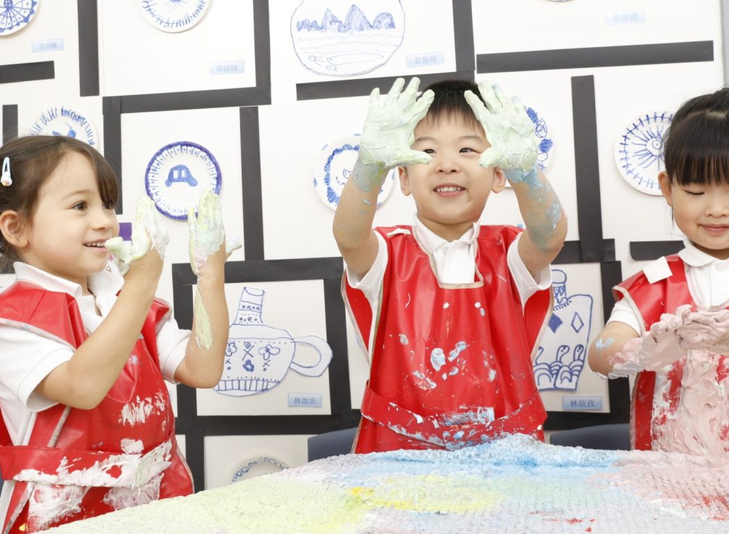 ISF Pre-School | ISF Pre-School